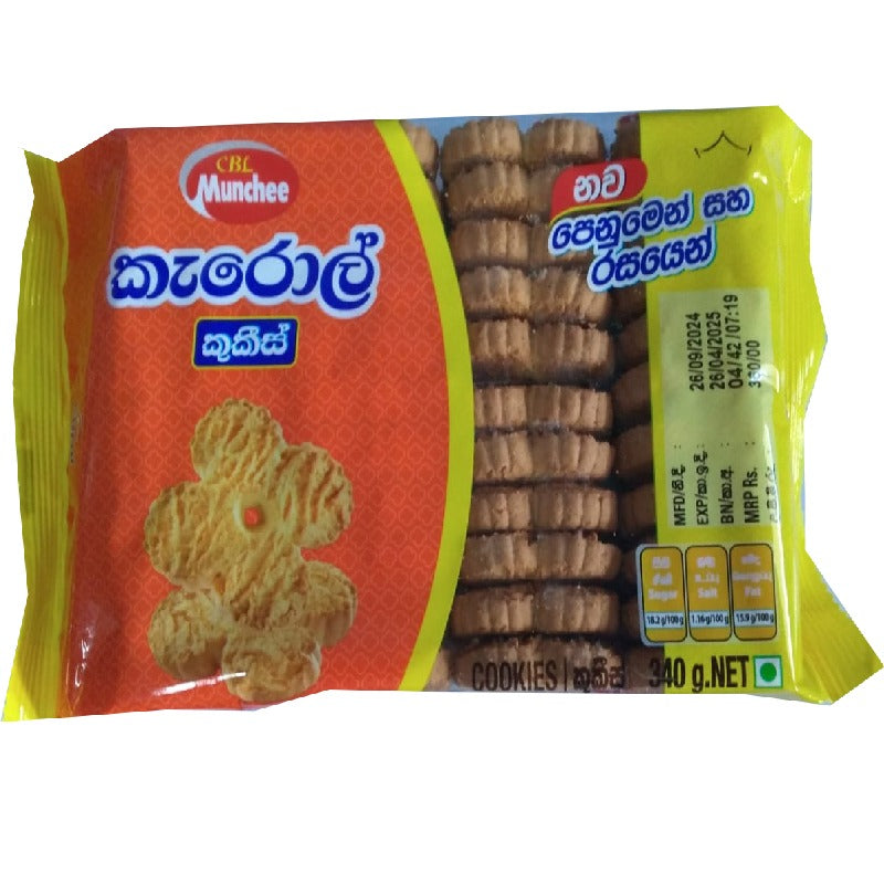 Munchee Crunchee Carols Cookies - 340g – SUN ONLINE