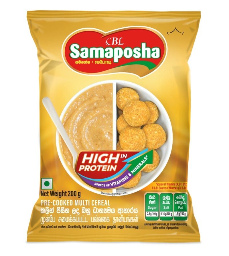 Samaposha 200g – SUN ONLINE