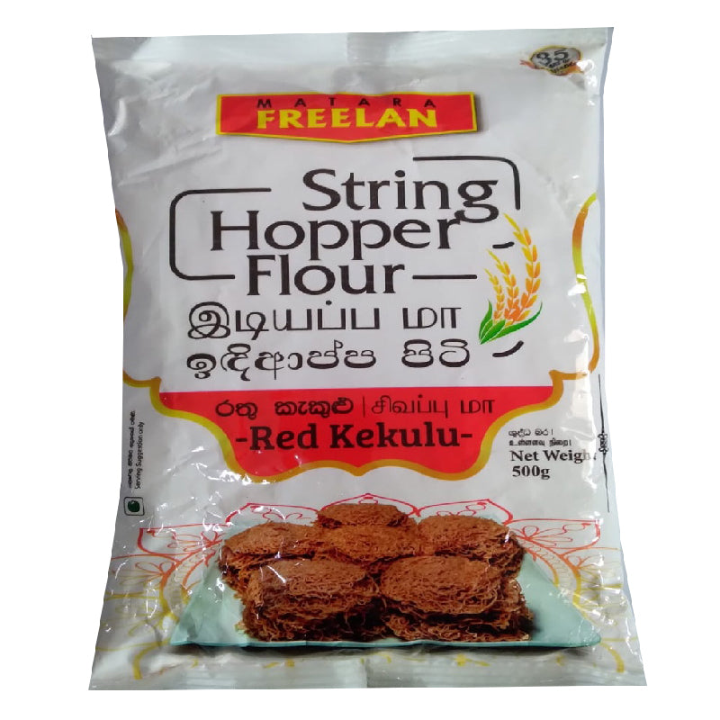 Freelan String Hopper Flour (Red) 500g – SUN ONLINE