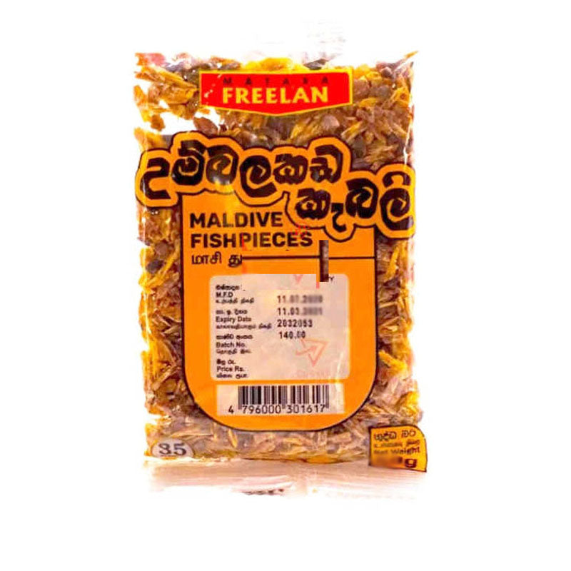 Freelan Maldive Fish Pieces - 25g – SUN ONLINE