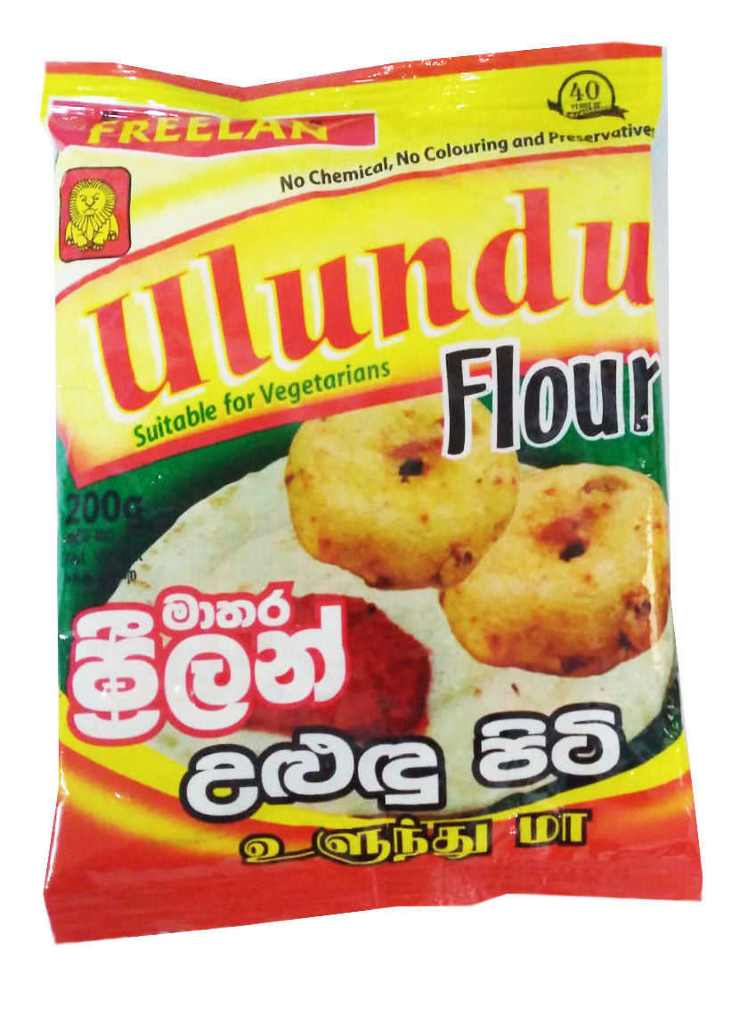 Freelan Ulundu Flour - 200g – SUN ONLINE