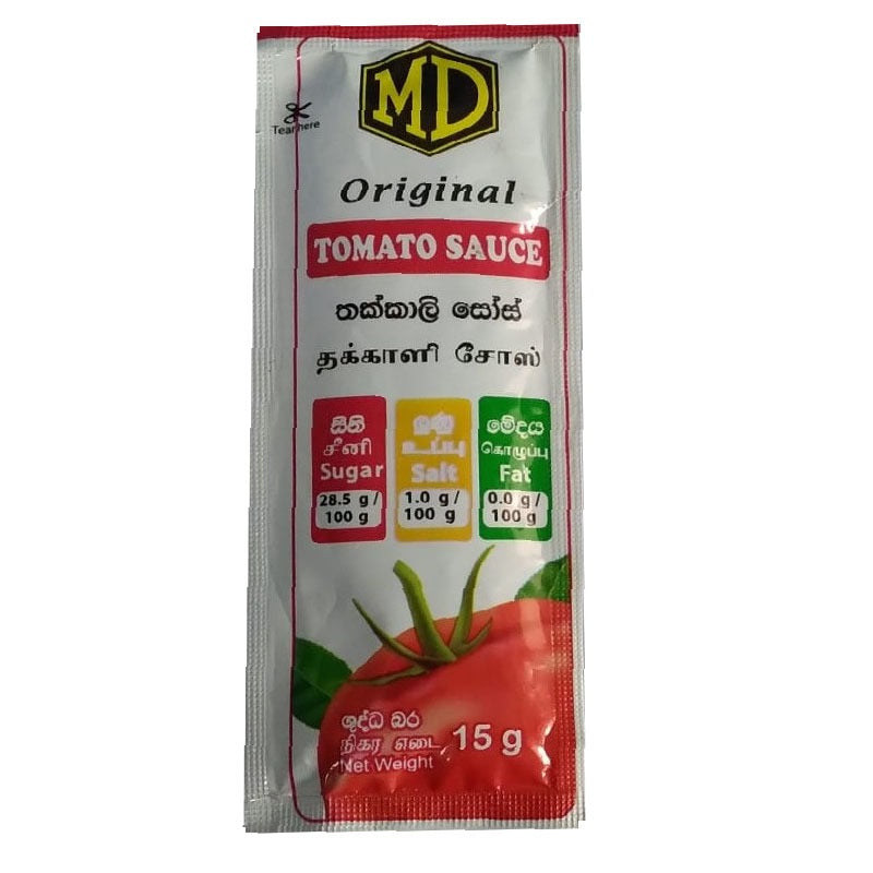 MD Tomato Sauce Pouch 15g – SUN ONLINE