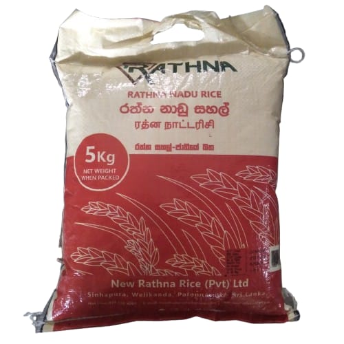 Rathna Nadu Rice - 5Kg – SUN ONLINE
