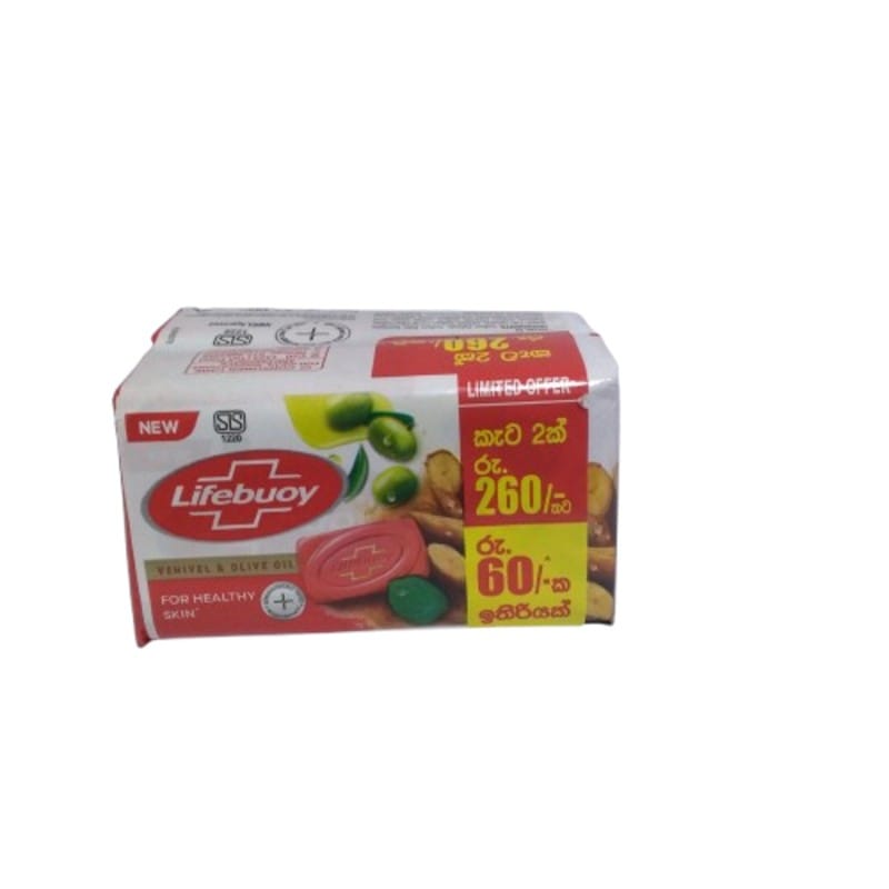 Lifebuoy Total Body Soap 100g*2 – SUN ONLINE