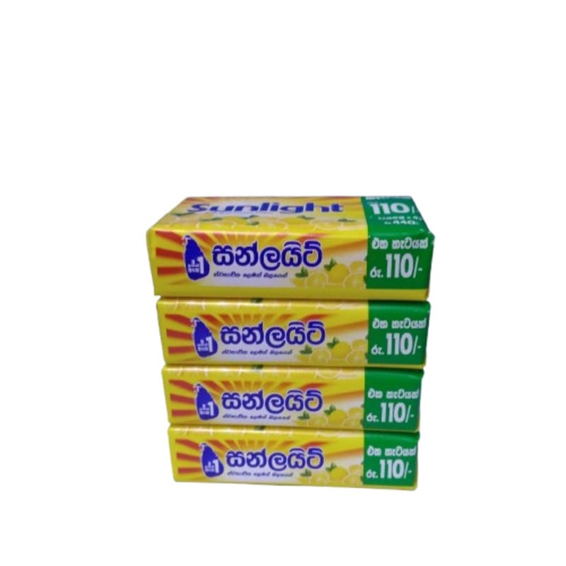 Sunlight (Yellow) Detergent Soap Multipack 100g x 4 – SUN ONLINE