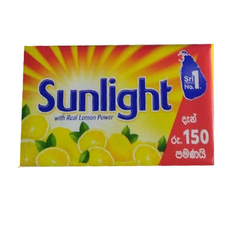 Sunlight (Yellow) Detergent Soap 110g – SUN ONLINE