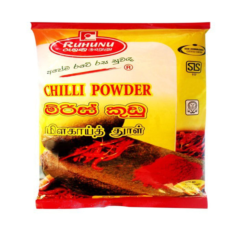 Ruhunu Chilli Powder 250g – SUN ONLINE